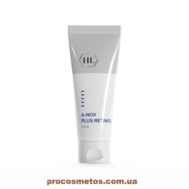 Купити Скорочуюча маска - Holy Land A-Nox Plus Retinol Mask — Pro.Cosmetos